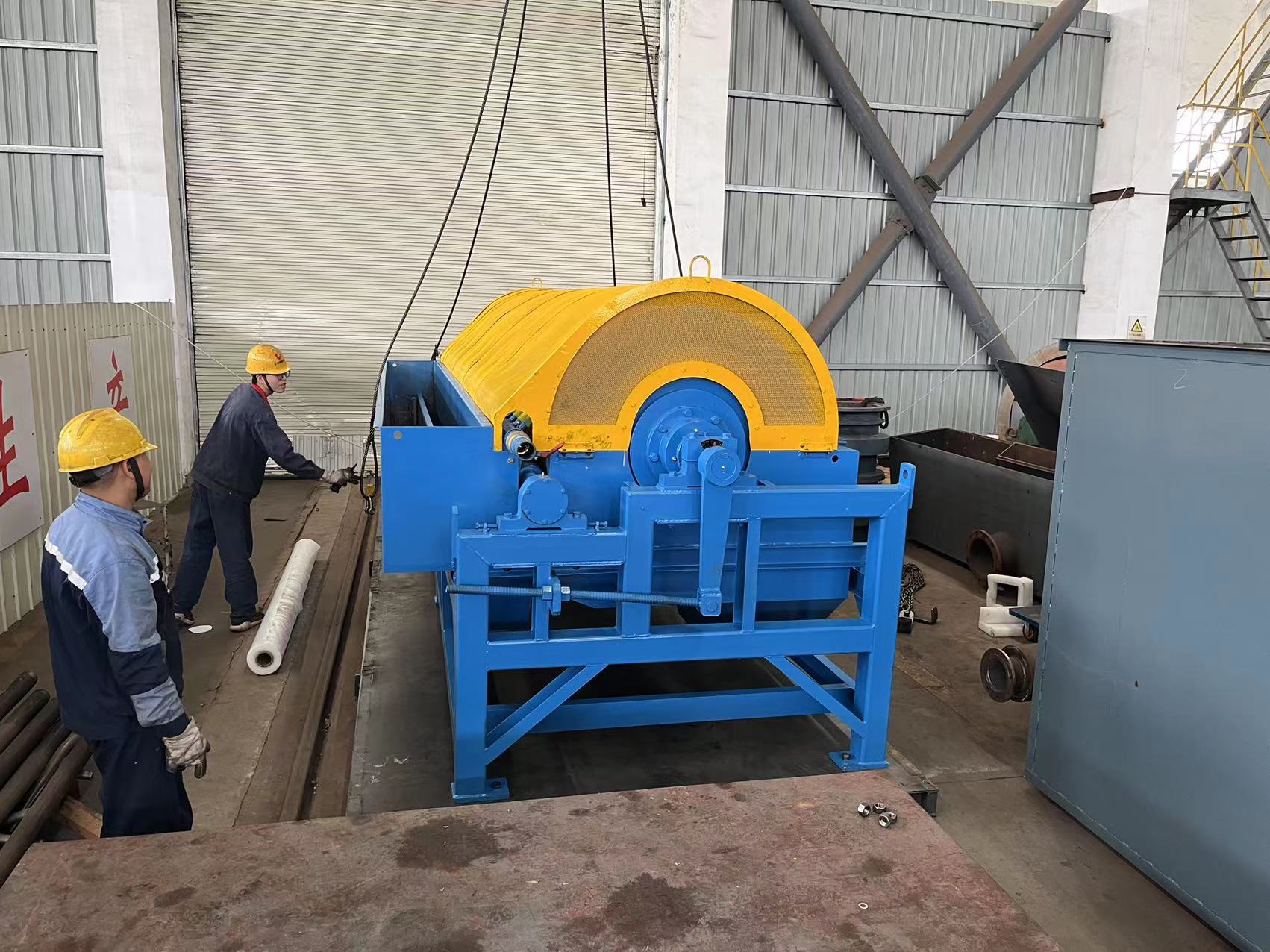 CMOC TFM Copper-cobalt Ore Project_SLon New Journey Forward to DR Congo