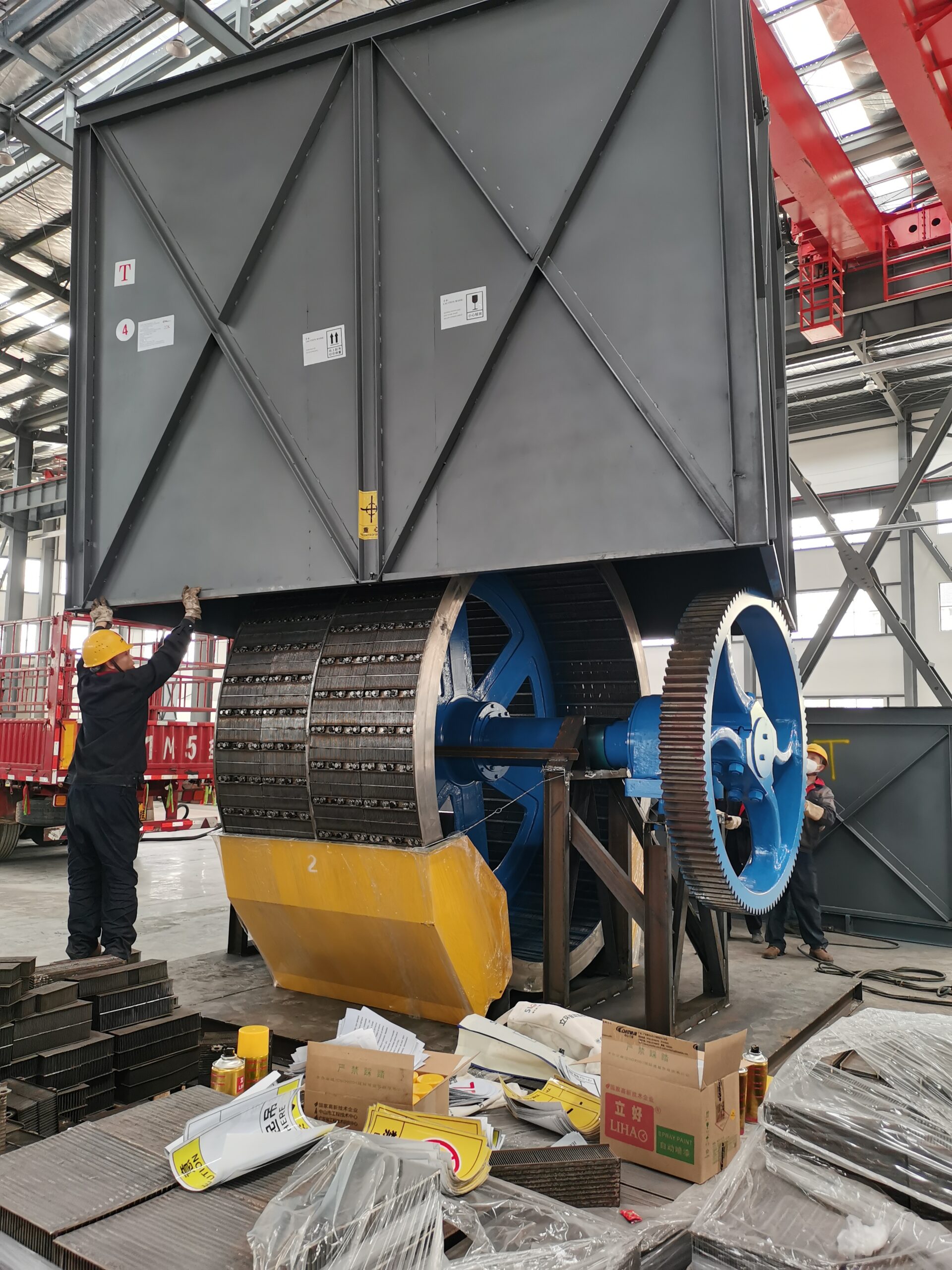 CMOC TFM Copper-cobalt Ore Project_SLon New Journey Forward to DR Congo