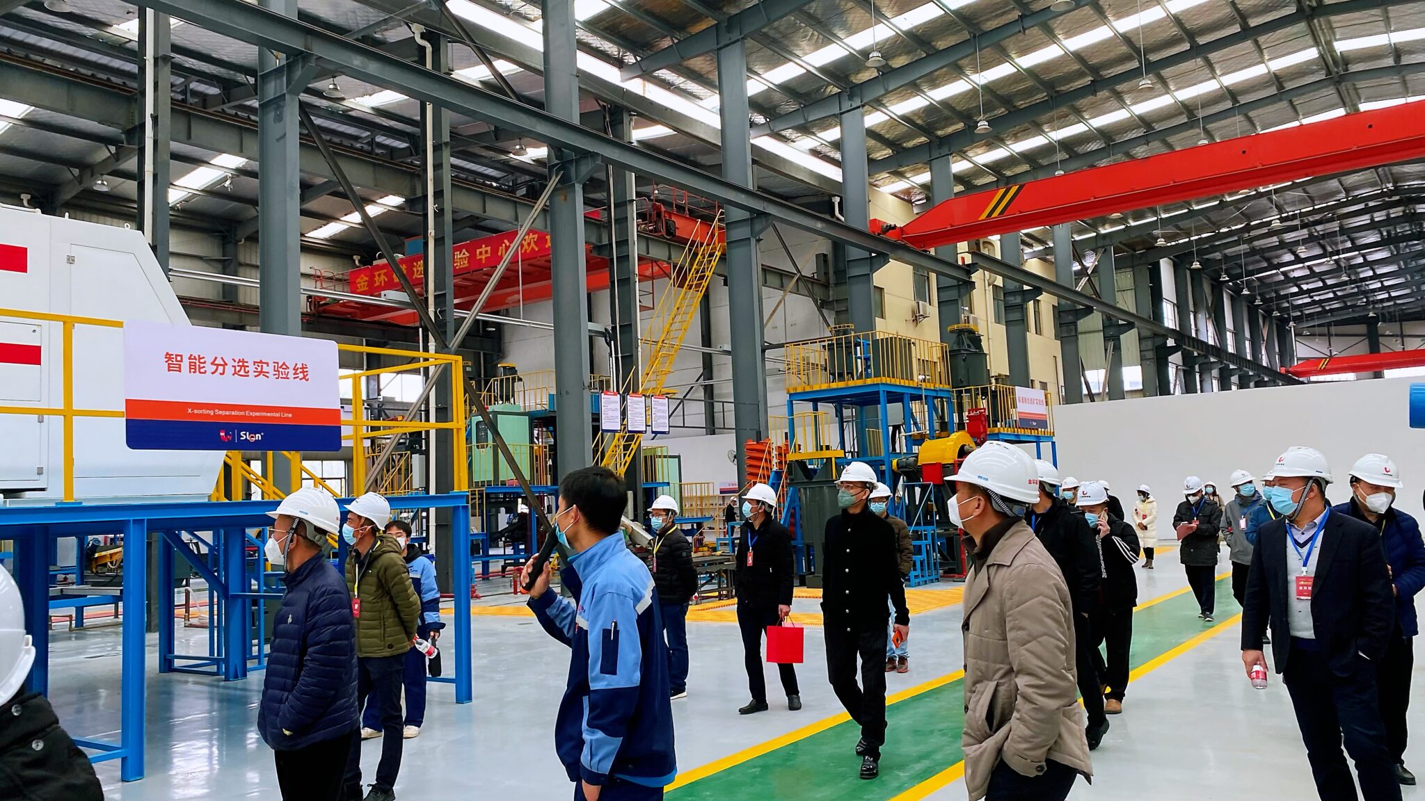 SLon 20th Anniversary Celebration and SLon-5000 WHIMS New Product ...