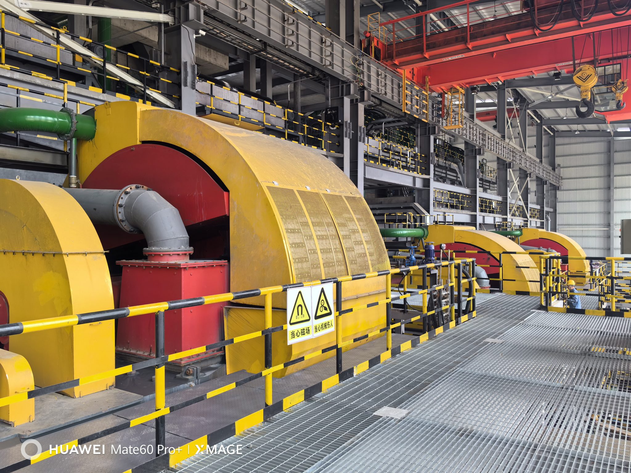 The World’s First Successful Application of SLon-5000 Ultra-large WHIMS